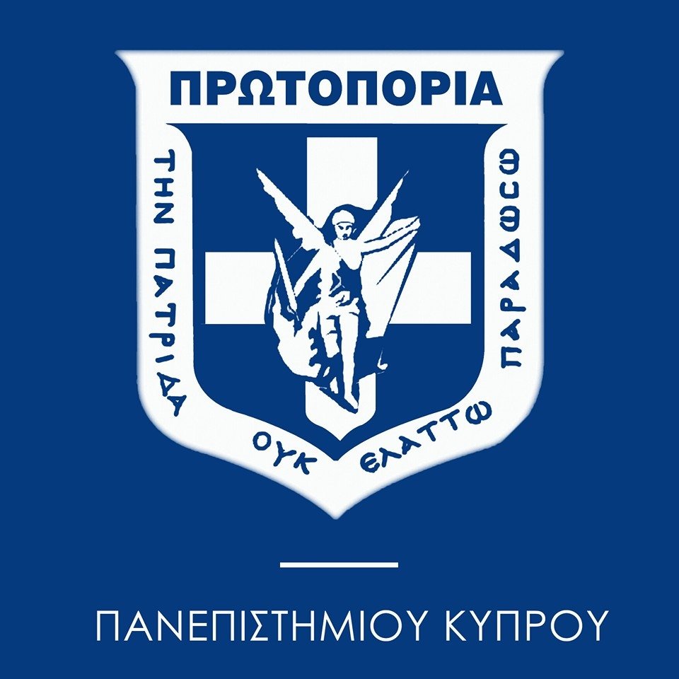 ΚΑΤΑΣΤΑΤΙΚΟ - Protoporia